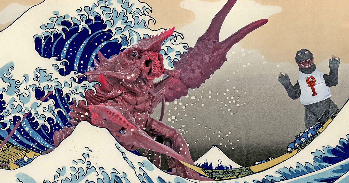 Strange Beast | Florence County Museum